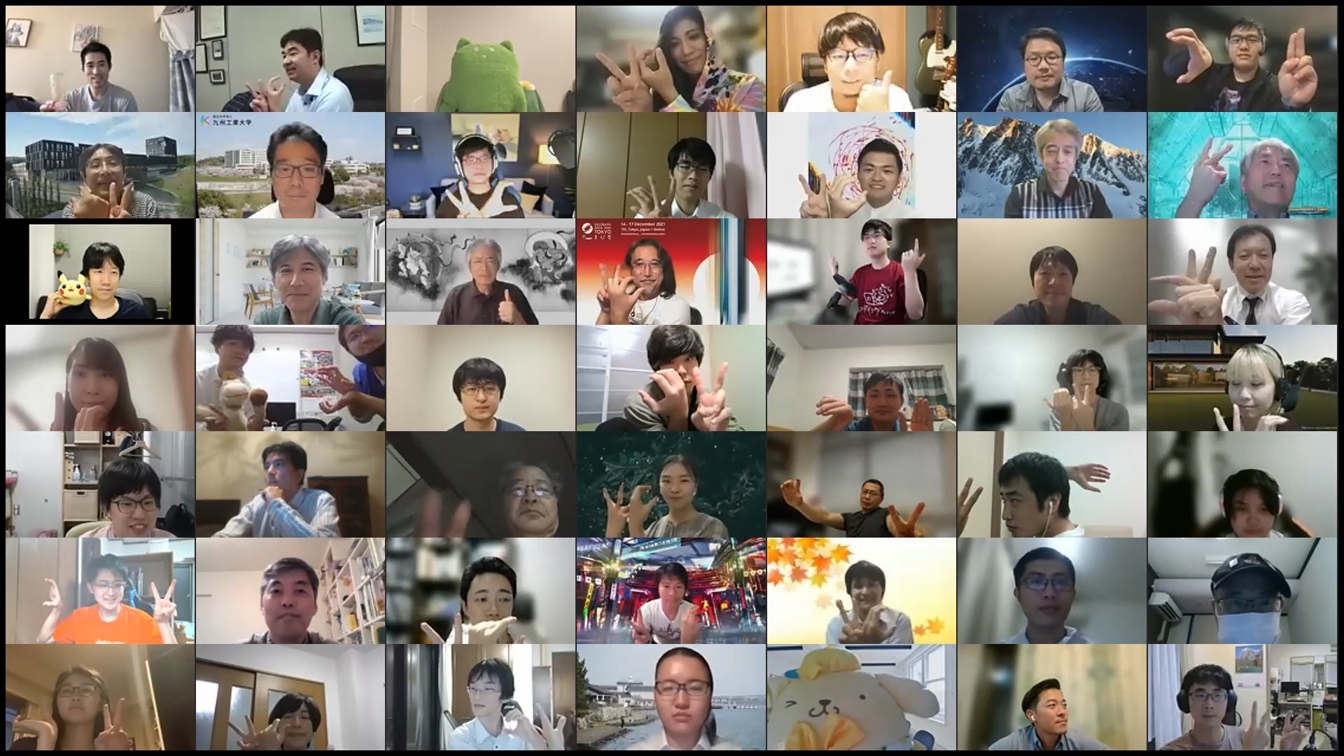 Visual Computing + VC Communications 2022 (VC + VCC 2022)