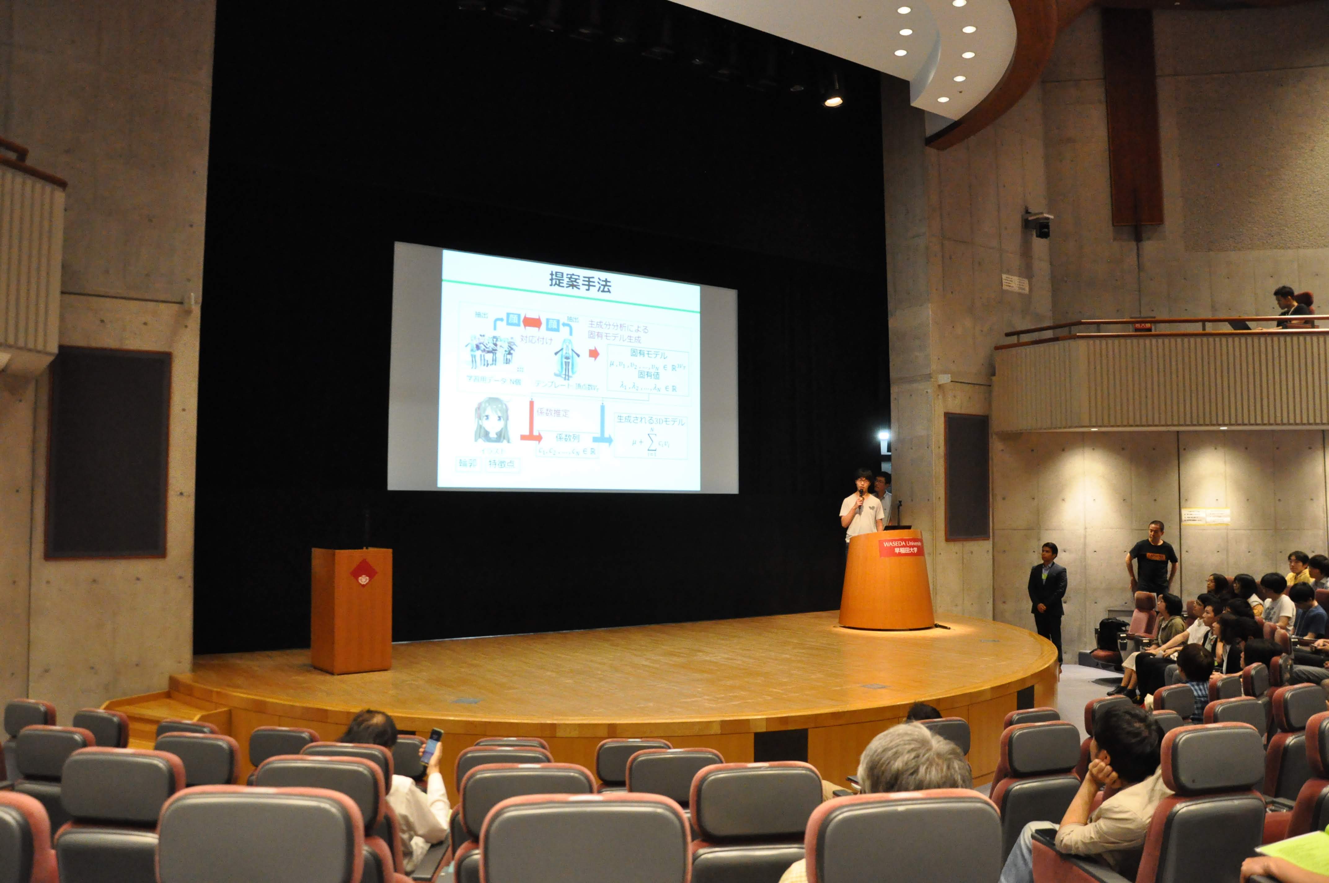 Visual Computing + VC Communications 2022 (VC + VCC 2022)