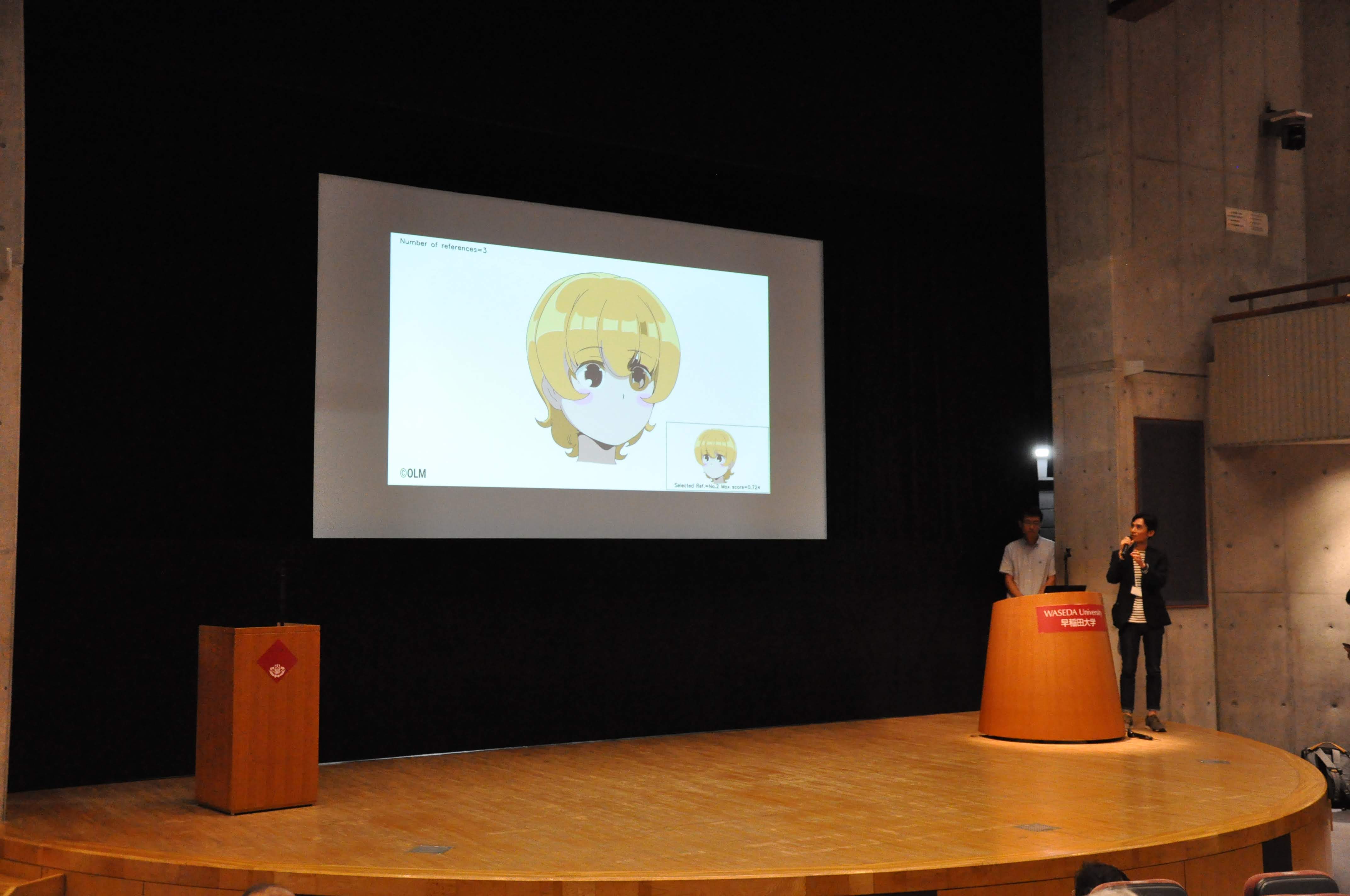 Visual Computing + VC Communications 2022 (VC + VCC 2022)