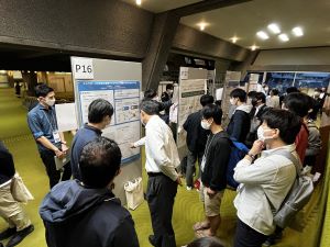 Visual Computing 2023